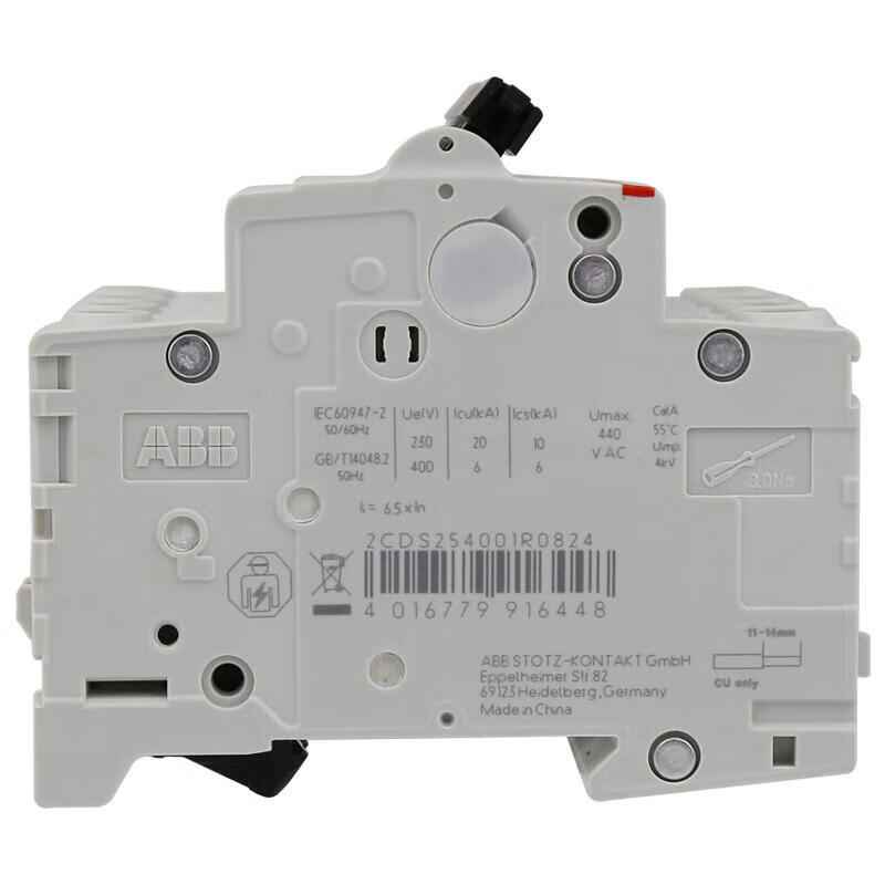 ABB S204-C100 Miniature Circuit Breaker - Reliable Protection – koeedmro