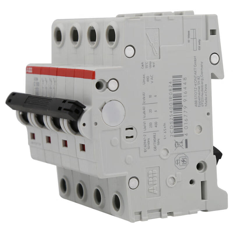 ABB S204-C100 Miniature Circuit Breaker - Reliable Protection – koeedmro